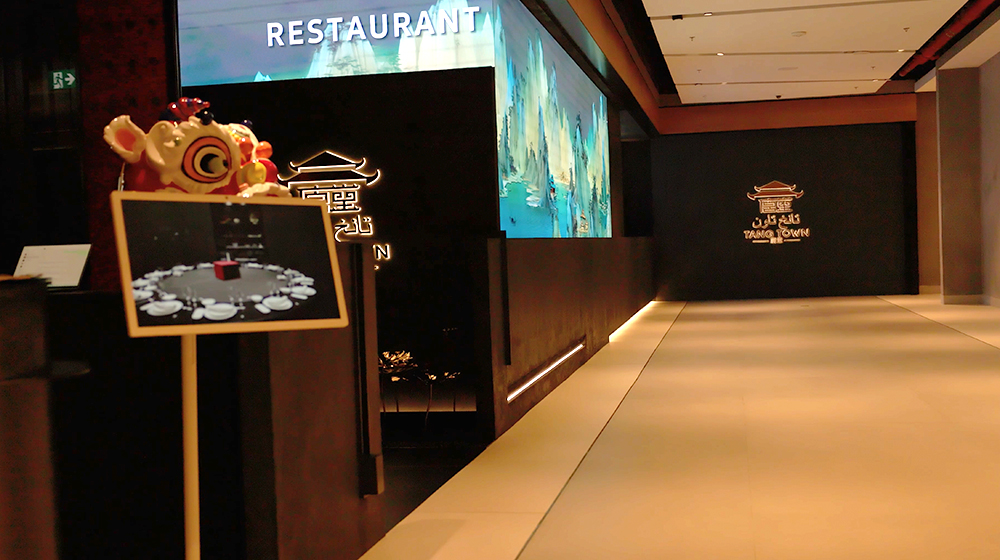 Sawa Media Plus: Redefining Marketing Innovation in MENA